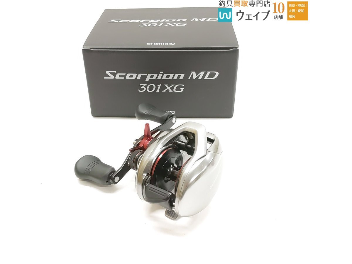 Yahoo!オークション - シマノ 21 スコーピオン MD 301XG 超美品