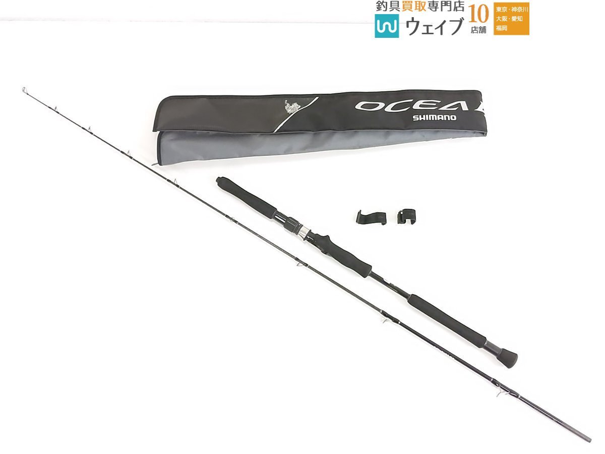 Yahoo!オークション - シマノ 19 オシア EJ B63-5