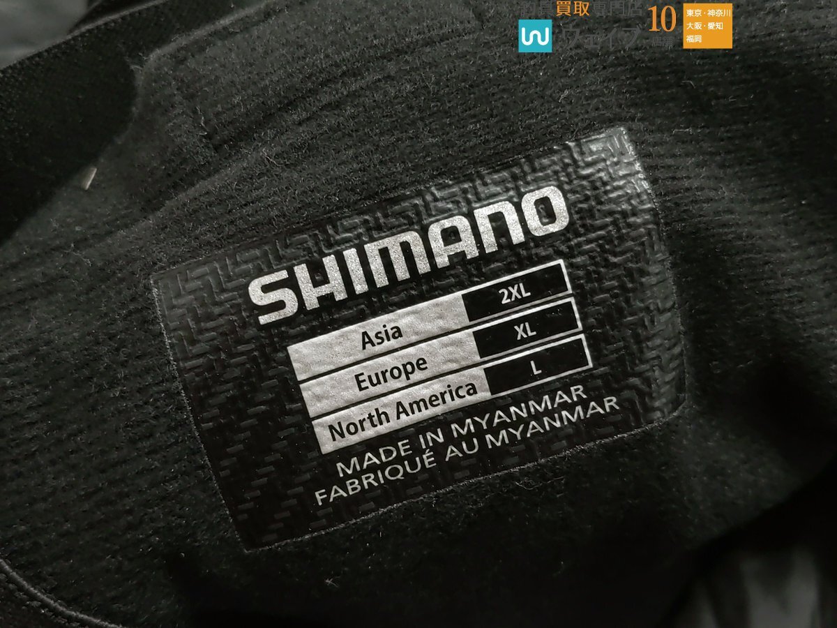 日本代購代標第一品牌【樂淘letao】－シマノ RB-001U デュラスト ウォームレインスーツ ・RB-04PS DSエクスプローラーウォームパンツ 計2点セット