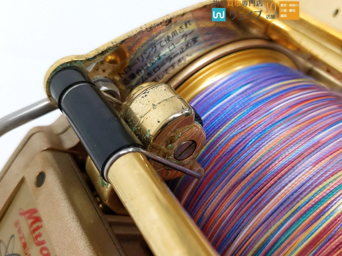 日本代購代標第一品牌【樂淘letao】－ミヤ コマンド CX-20 24V ジャンク品