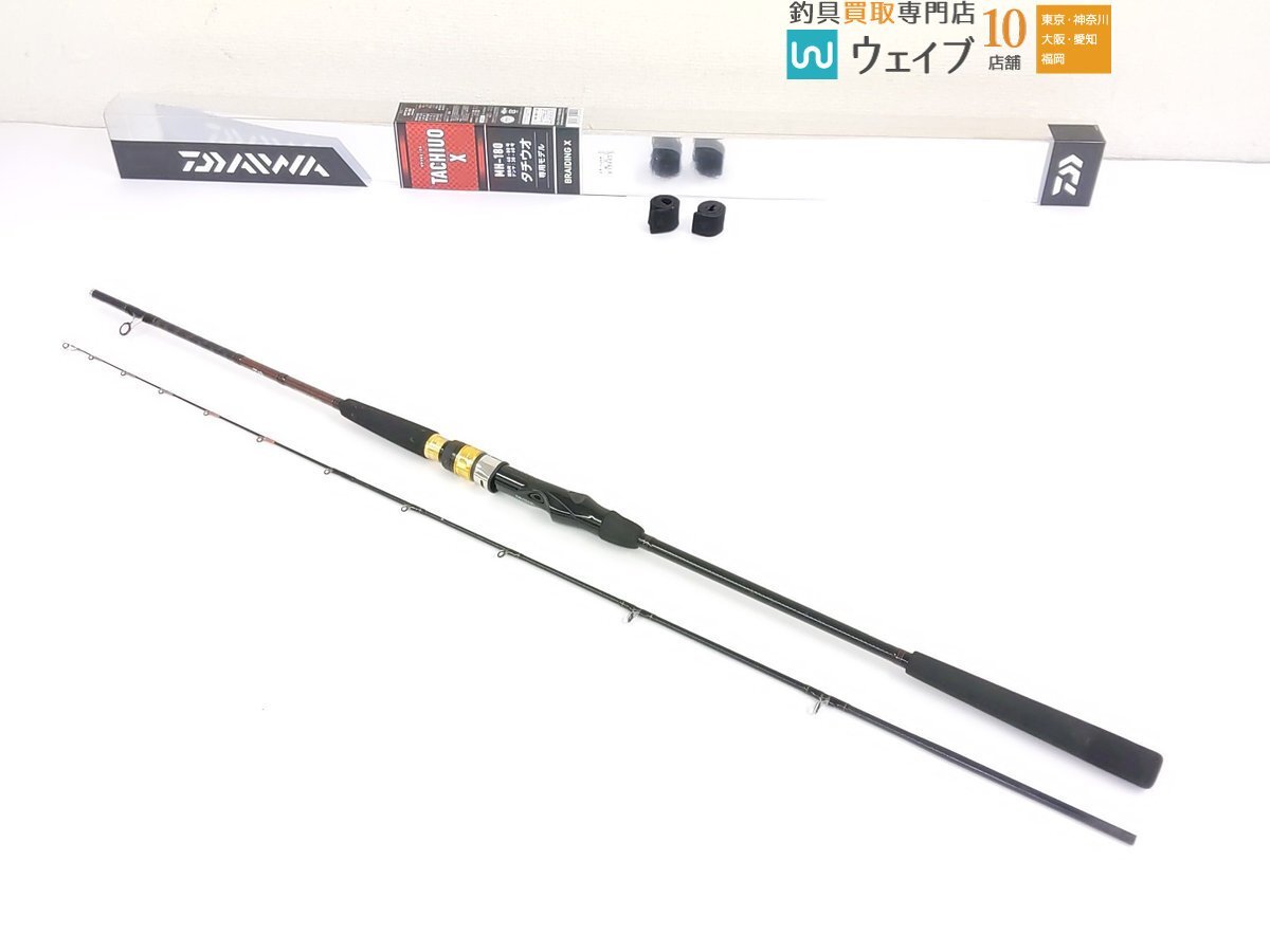 Yahoo!オークション - ダイワ タチウオ X MH-180