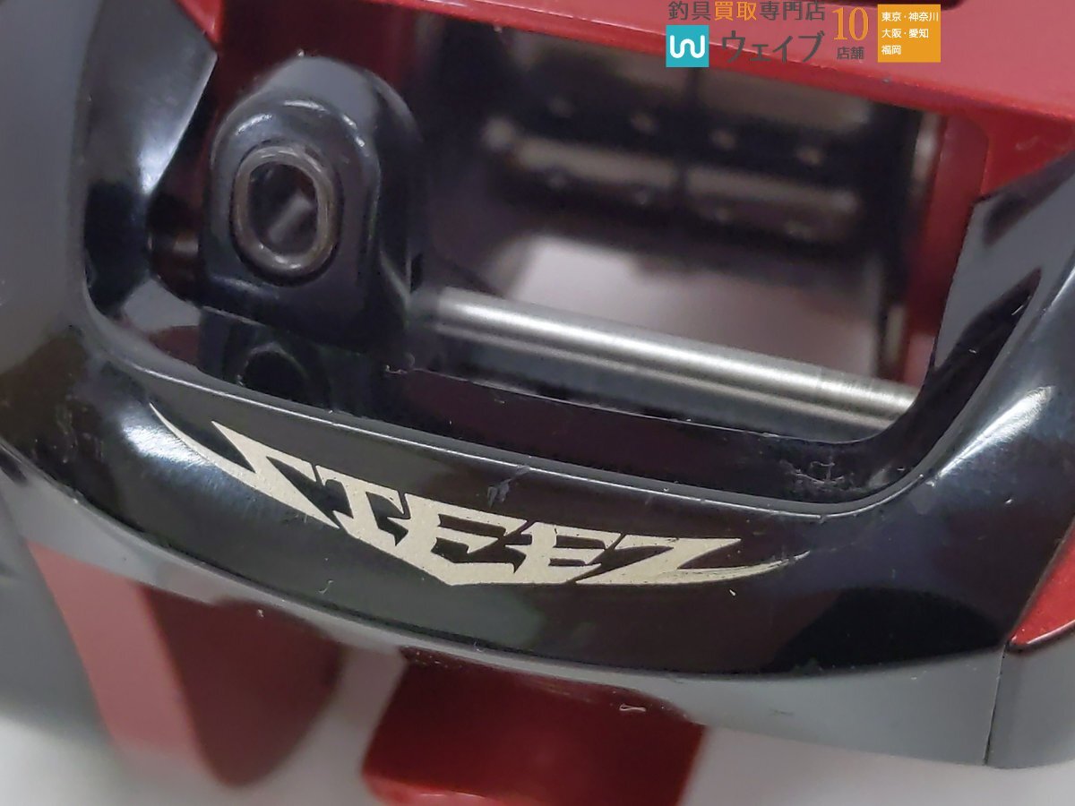 Yahoo!オークション - ダイワ スティーズ リミテッド SV 103H-TN