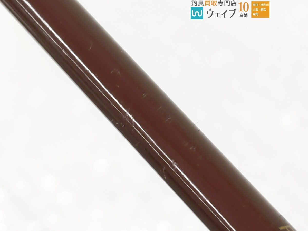 Yahoo!オークション - ufm ウエダ スーパーパルサー FWS-50UL/C