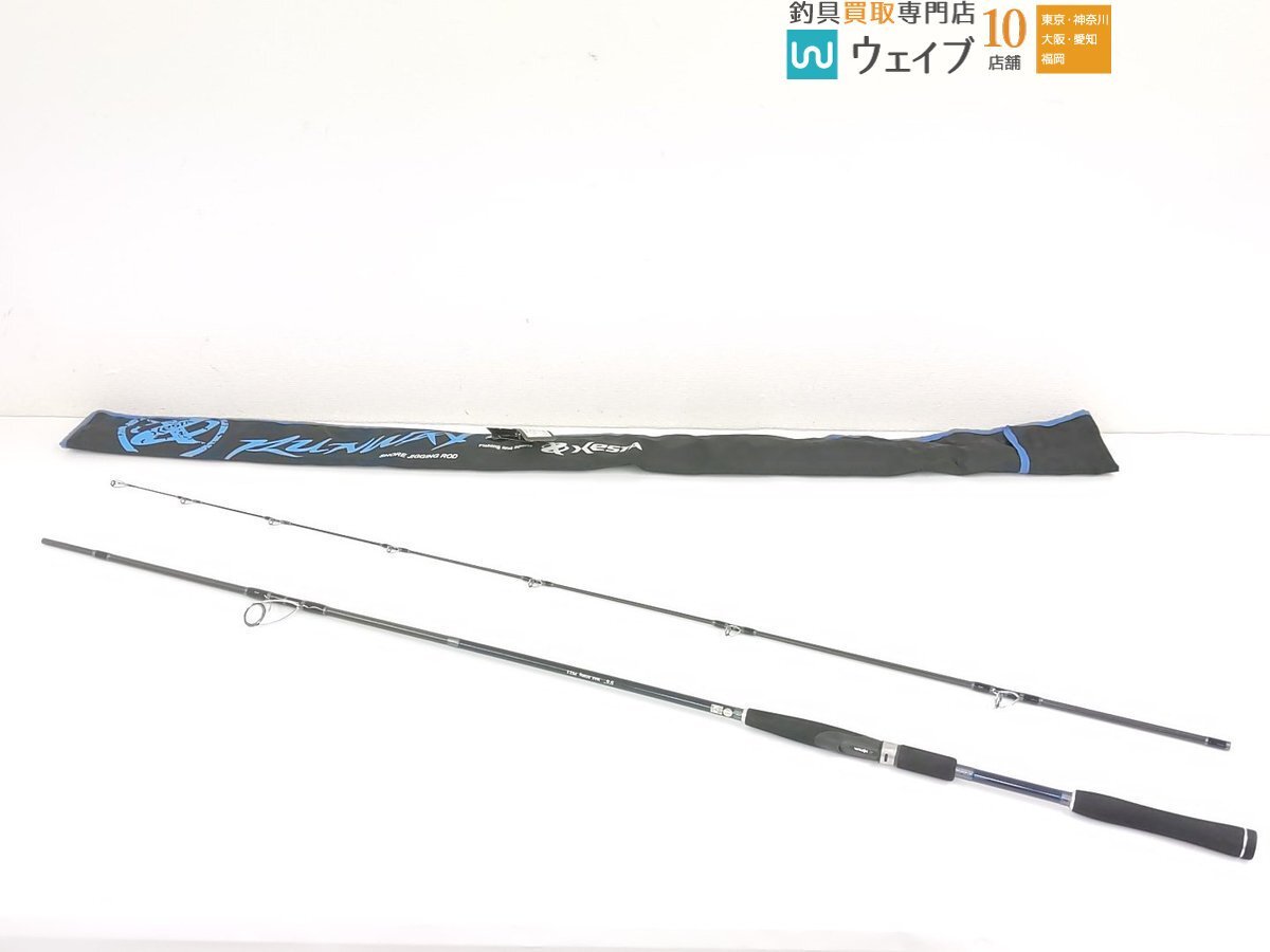 Yahoo!オークション - ゼスタ ランウェイ 9.6MH