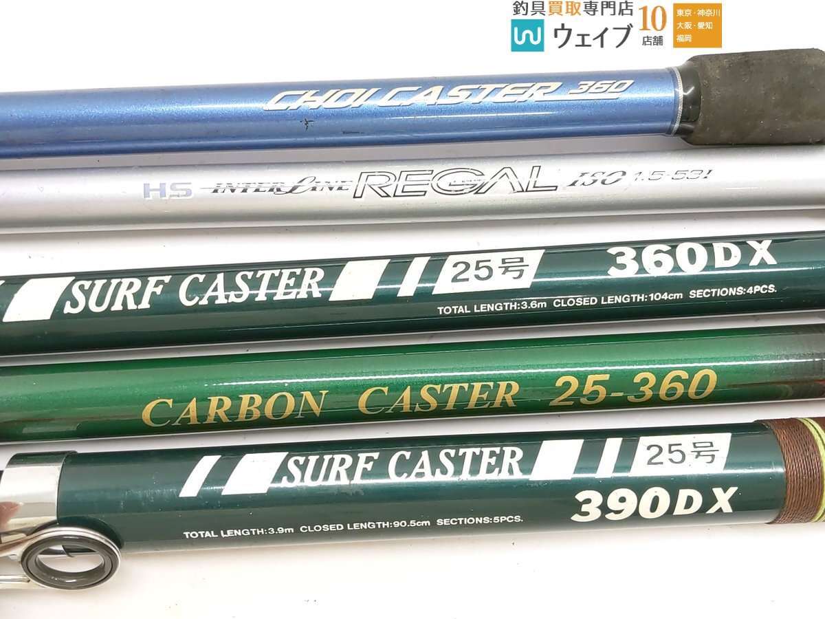 Yahoo!オークション - サーフキャスター 25号 390DX・360DX スマイルシ...