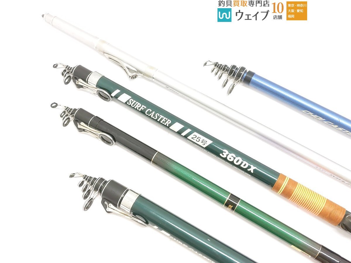 Yahoo!オークション - サーフキャスター 25号 390DX・360DX スマイルシ...