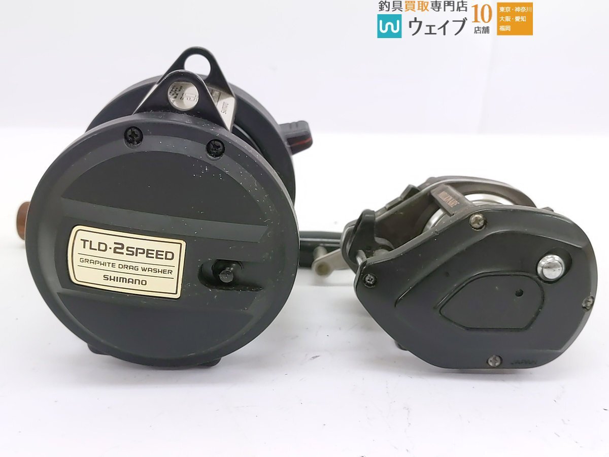 日本代購代標第一品牌【樂淘letao】－シマノ タナトル 船 6000・チタノス トライトン TLD 3000L、ダイワ スーパーダイナミック ST-70 他 計5点セット ジャンク品