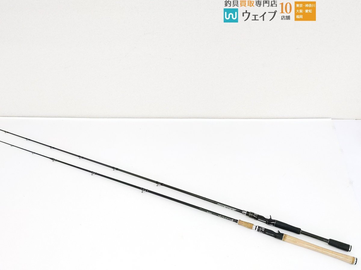 Yahoo!オークション - エバーグリーン カレイド インスピラーレ TKIC-7...