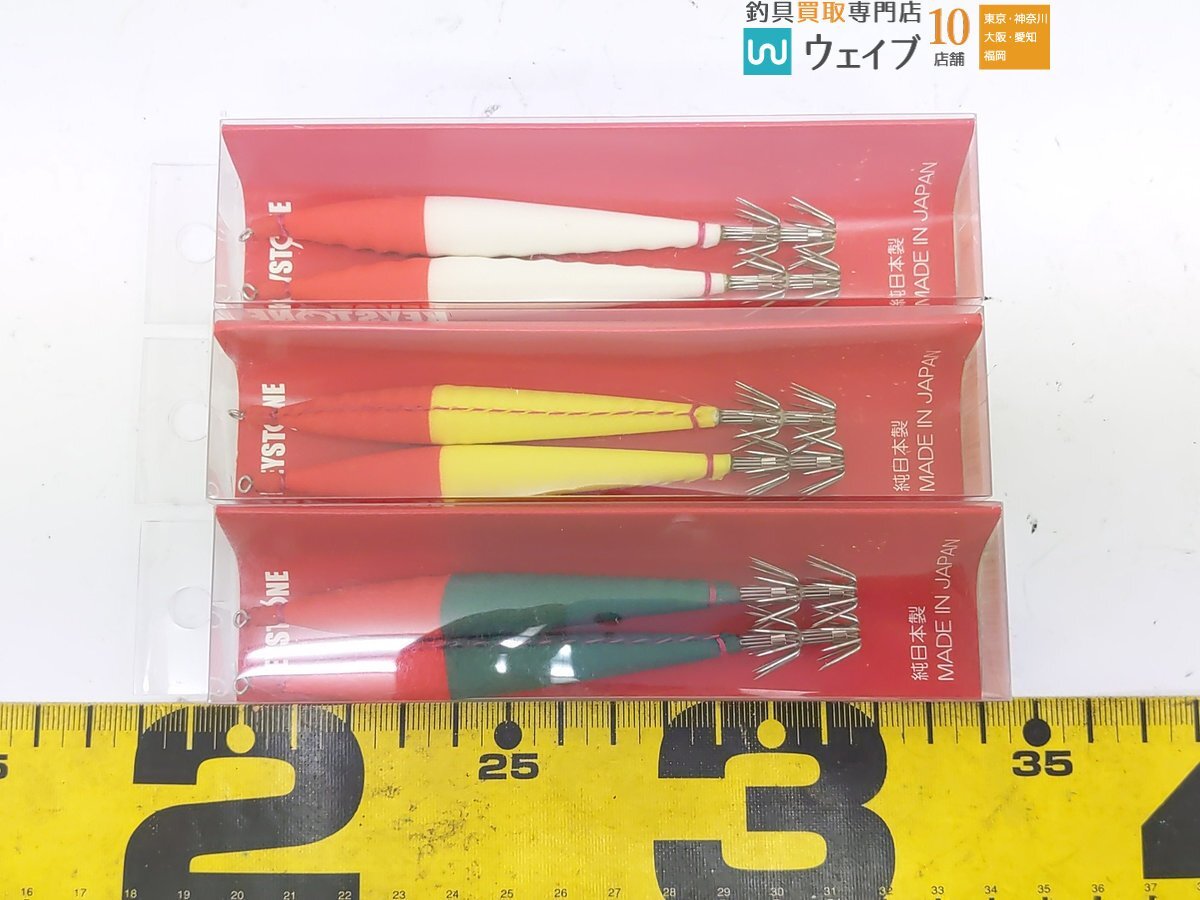【樂淘letao】日本代購代標第一品牌－ダイワ エメラルダス イカメタルスッテ 15号、デュエル イージースリムメタル 18g、ヤマシタ 浮スッテ 3号 他 計31点 未使用品