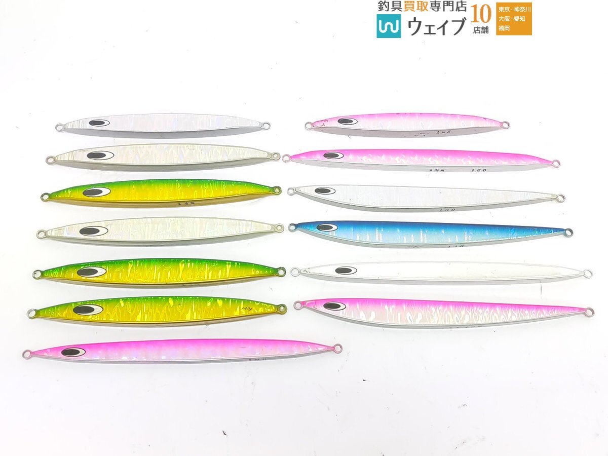 Yahoo!オークション - ネイチャーボーイズ 鉄ジグ 120g・125・130g・14...