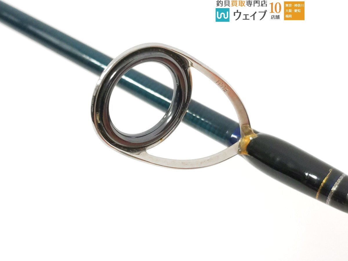 Yahoo!オークション - メジャークラフト ジャイアントキリング GKJ-S63...