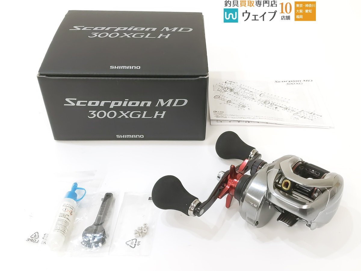 Yahoo!オークション - シマノ 21 スコーピオン MD 300XG LH 美品