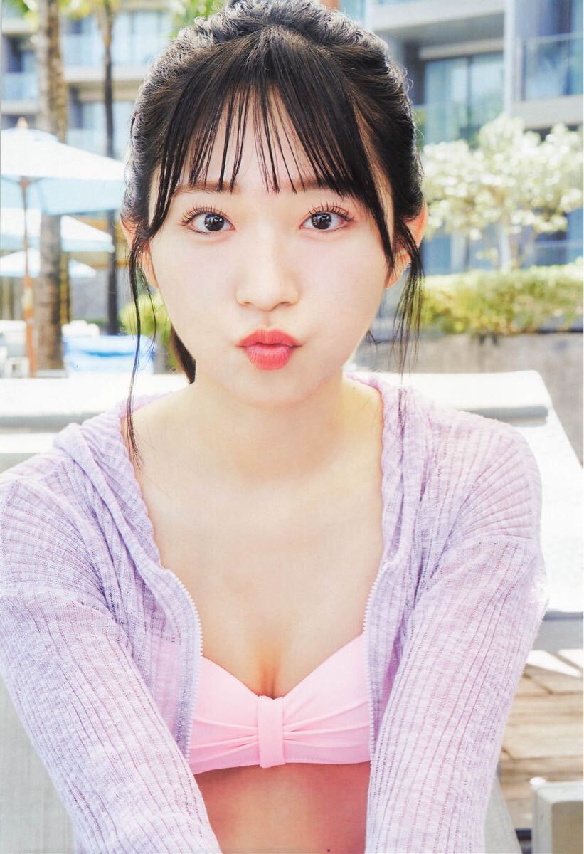 150μ 山内瑞葵 厚手 ラミネート加工 5ページ グラビアザテレビジョン 切り抜き A01-31(タレント)｜売買されたオークション情報、yahooの商品情報をアーカイブ公開 ...