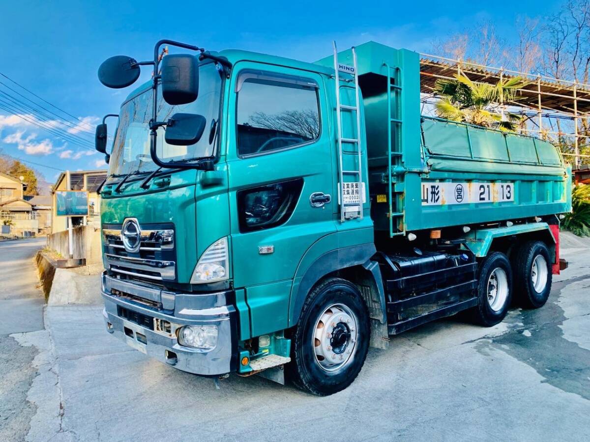 Yahoo!オークション - 静岡県 富士宮市より 下取りも可 H14年式 いすゞ...