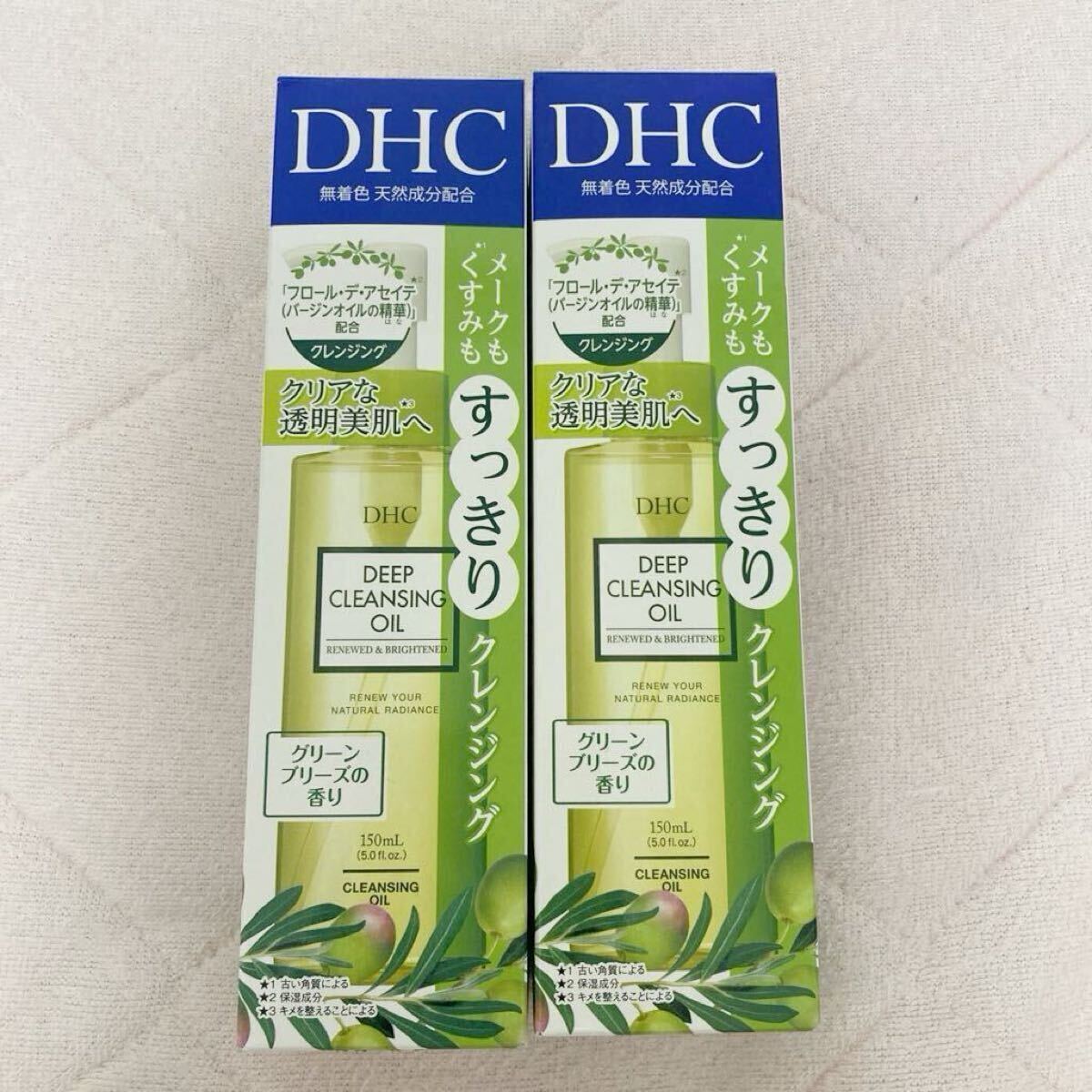 DHC dhc ディープクレンジングオイル リニューブライト SSL 150ml 2本セット クレンジングオイル クレンジング メイク落とし 洗顔料(クレンジング)｜売買されたオークション情報 ...