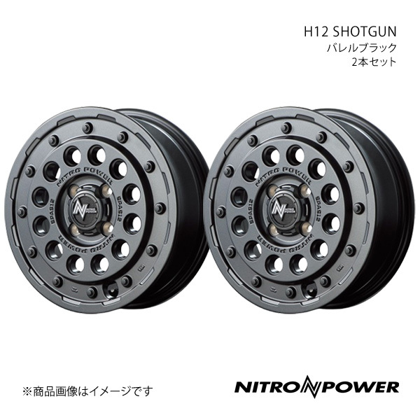 Yahoo!オークション - NITRO POWER/H12 SHOTGUN ekスペース/eKクロス ...