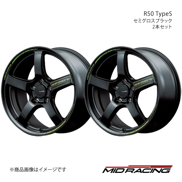 Yahoo!オークション - MID RACING/R50 TypeS インサイト ZE4 アルミホ...