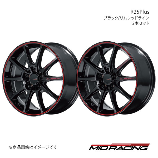 Yahoo!オークション - MID RACING/R25Plus クラウン 210系 アルミホイ...