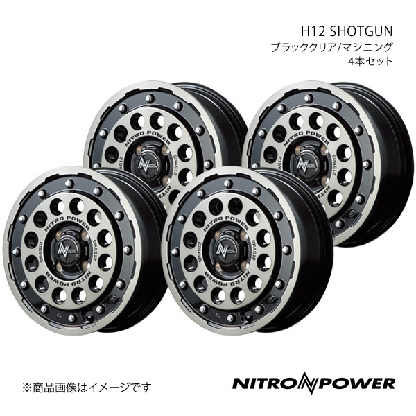 Yahoo!オークション - NITRO POWER/H12 SHOTGUN ekスペース/eKクロス ...