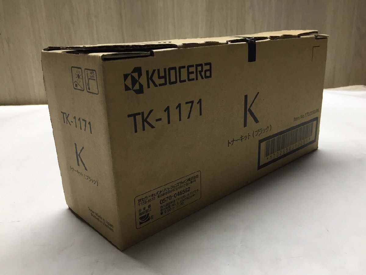 Yahoo!オークション - 京セラ（KYOCERA） 純正トナー TK-1171 BK 1本 ...
