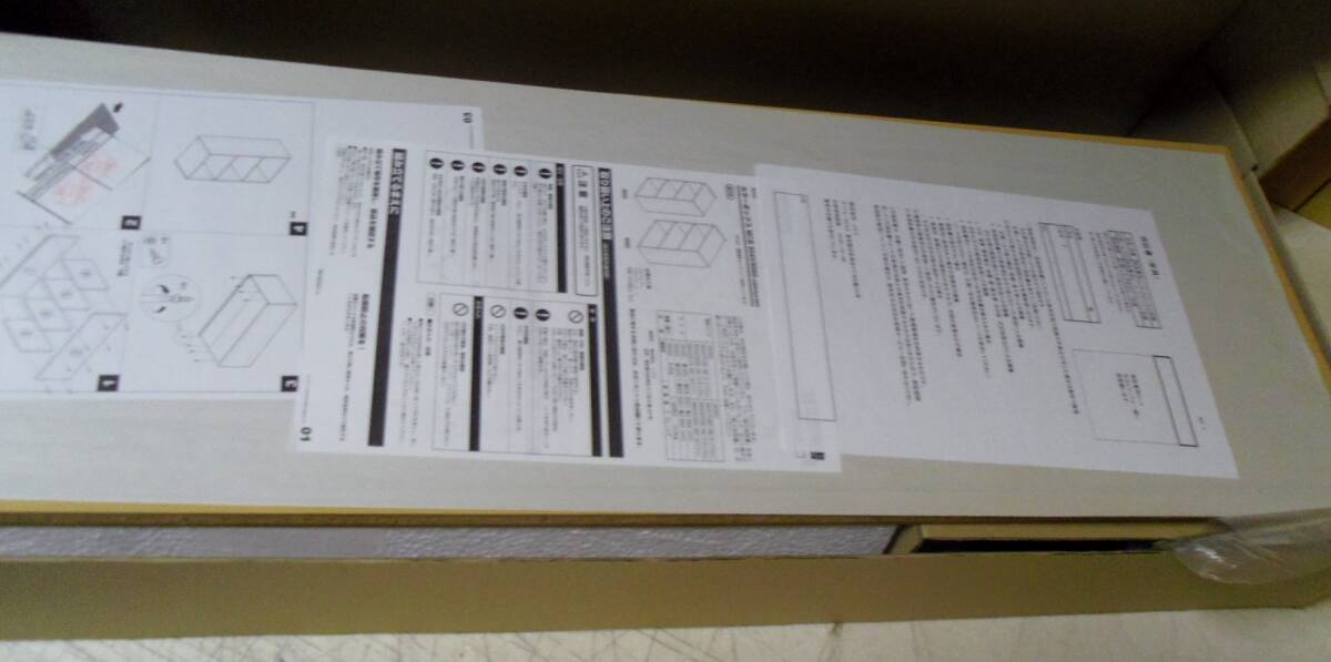 Yahoo!オークション - NITORI MCB-A4-3CB ニトリ 3段カラーボックス 収...