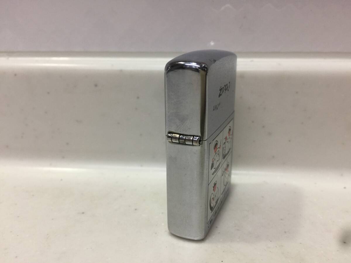 Yahoo!オークション - Zippo ジッポー 自動車整備 02年製 T413 KJ1