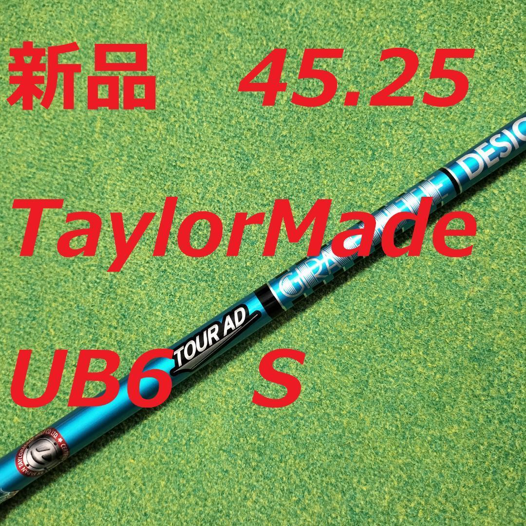 Yahoo!オークション - TOUR AD UB 6 フレックス S