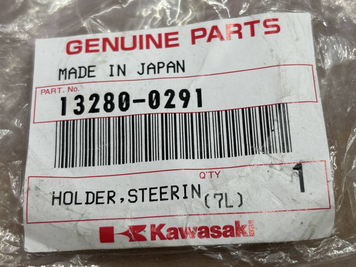 Yahoo!オークション - ステアリングダンパーホルダー/54mm【ZX-10R/13...
