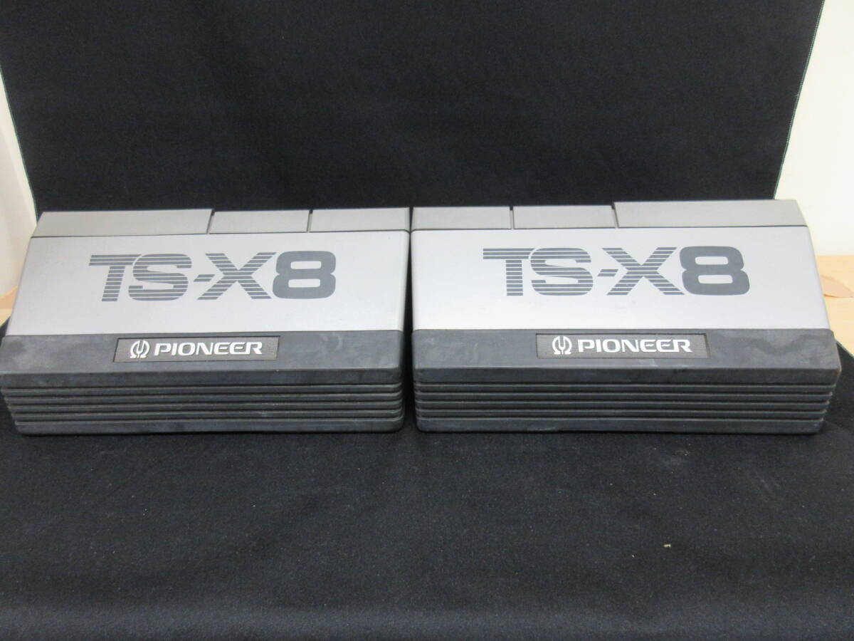 Yahoo!オークション - A1368 ジャンク品 パイオニア TS-X8 スピーカー ...