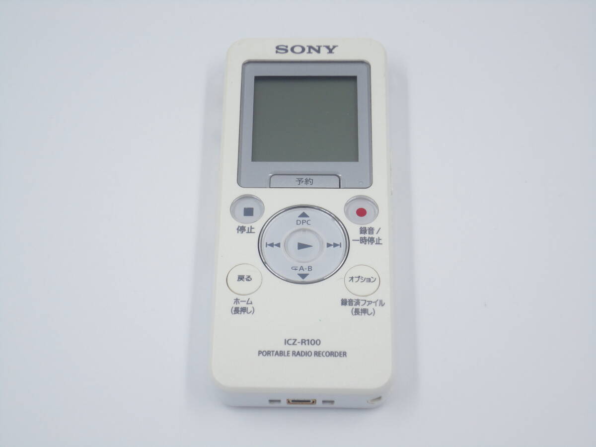 Yahoo!オークション - 動作品 ICZ-R100 SONY