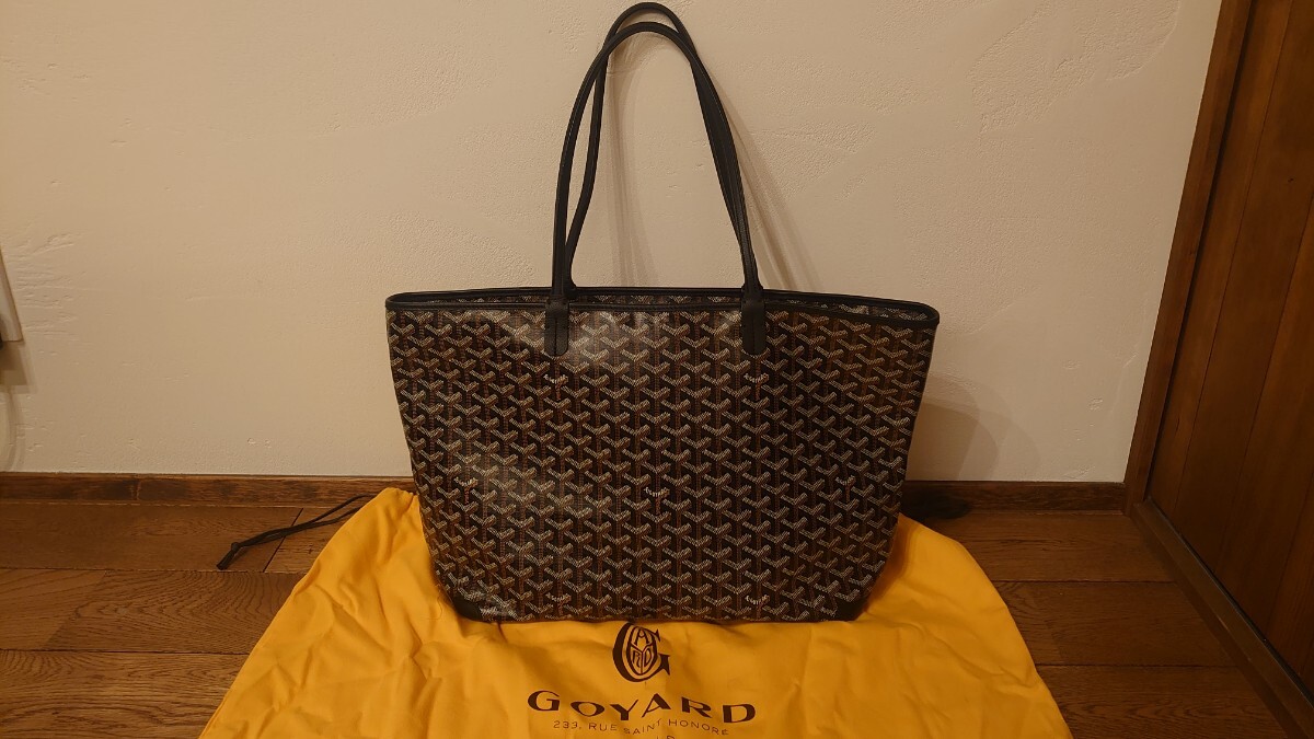 GOYARD ゴヤール アルトワMM トートバッグ ブラック Fragment GOYARD ゴヤール アルトワMM トートバッグ ブラック Fragment