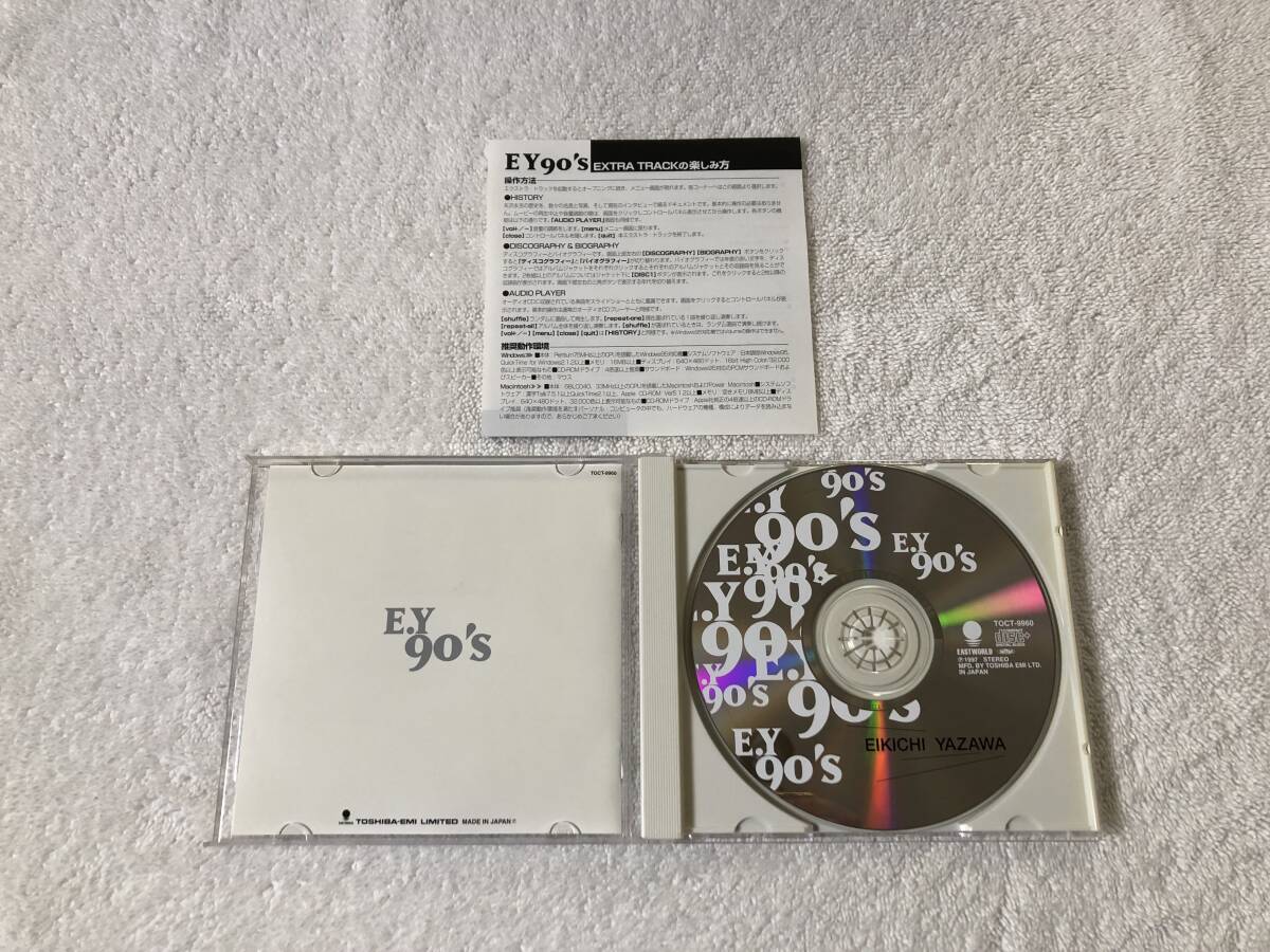 Yahoo!オークション - 矢沢永吉 EIKICHI YAZAWA E.Y90’s 東京 ニュー...