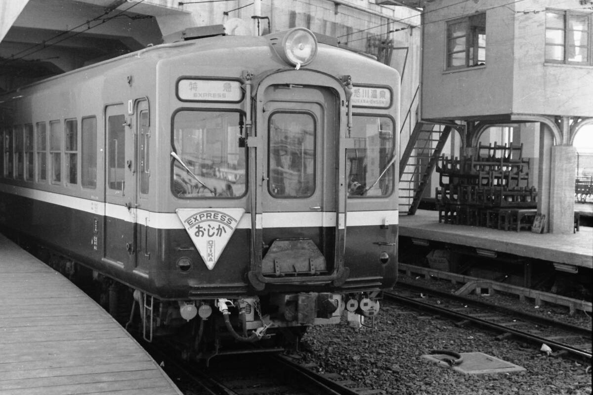 Yahoo!オークション - (B23)819 写真 古写真 鉄道 鉄道写真 伊豆箱根ス...