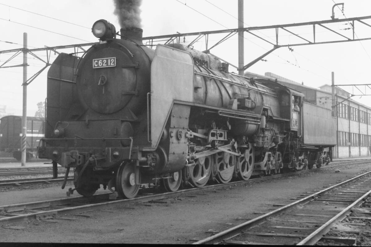 Yahoo!オークション - (B23)501 写真 古写真 鉄道 鉄道写真 蒸気機関車...