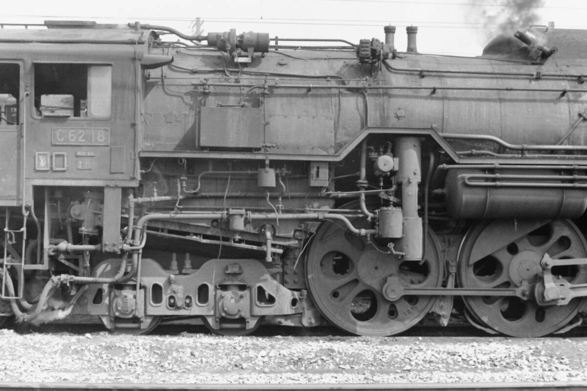 Yahoo!オークション - (B23)501 写真 古写真 鉄道 鉄道写真 蒸気機関車...