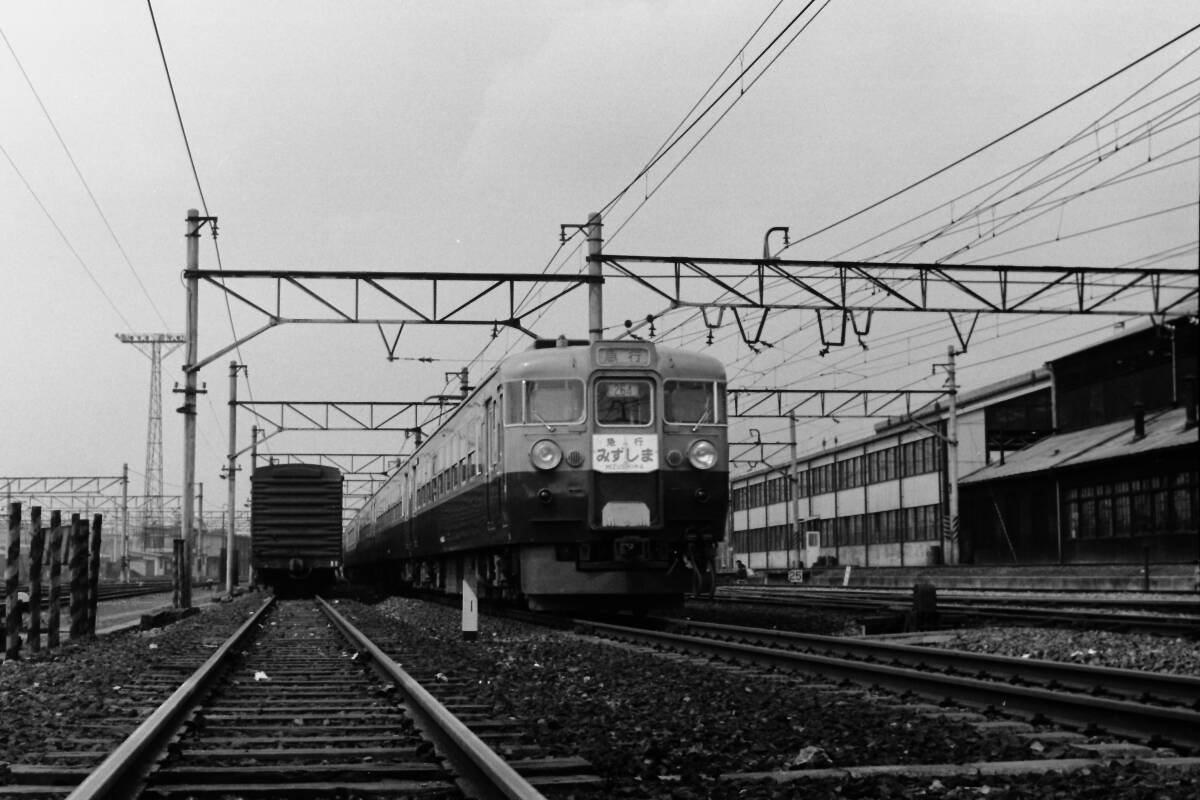 Yahoo!オークション - (B23)501 写真 古写真 鉄道 鉄道写真 蒸気機関車...