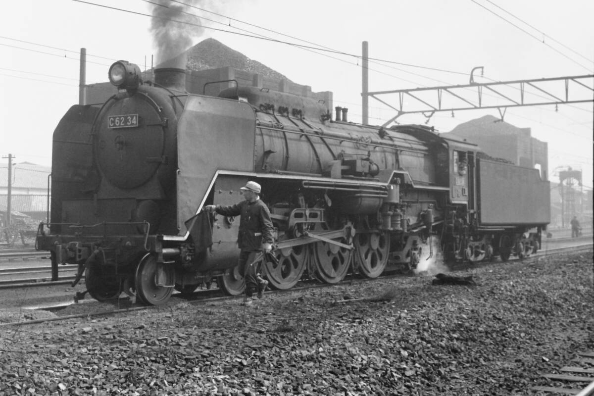 Yahoo!オークション - (B23)501 写真 古写真 鉄道 鉄道写真 蒸気機関車...