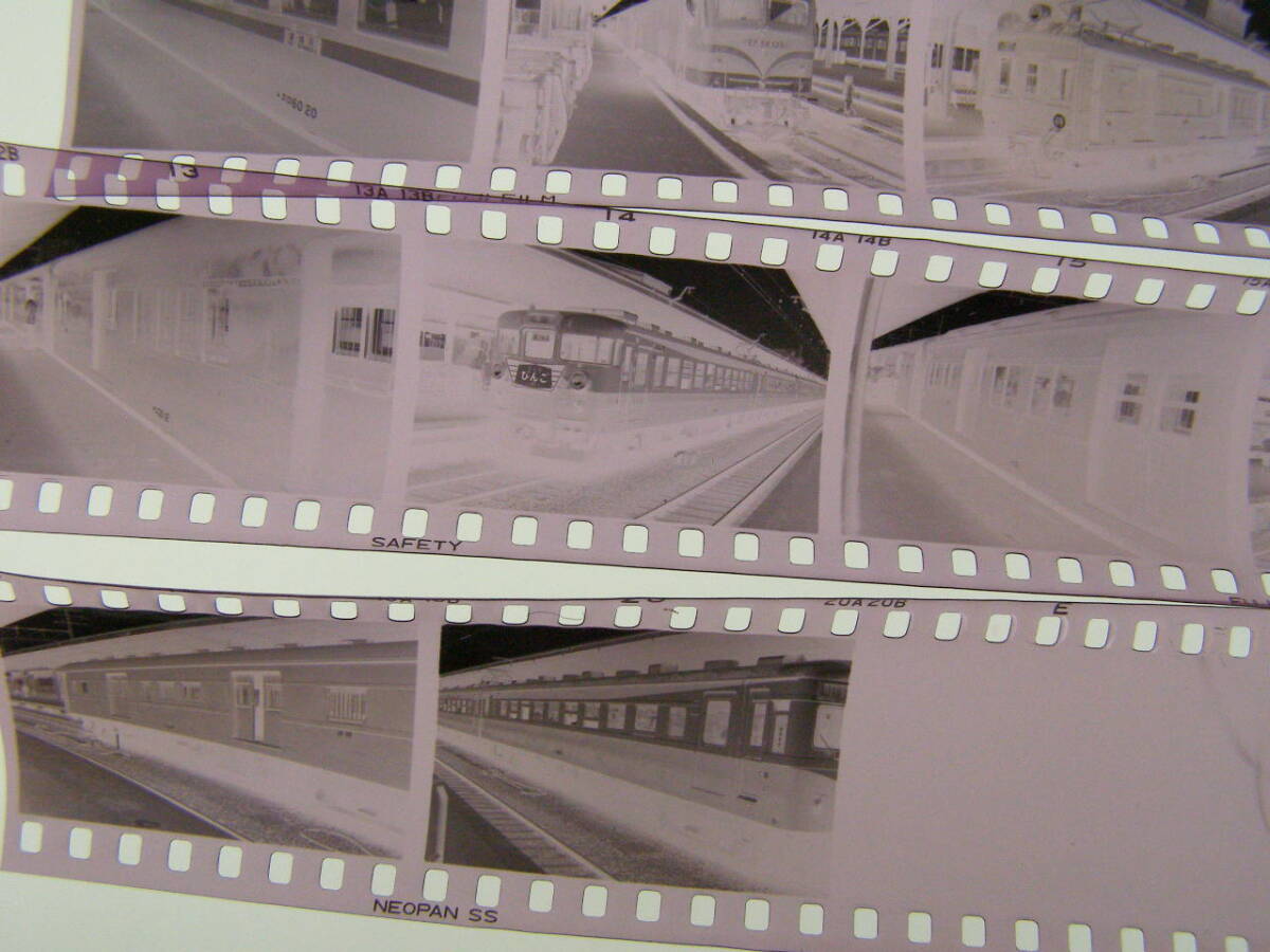 Yahoo!オークション - (B23)676 写真 古写真 鉄道 鉄道写真 準急 びん...