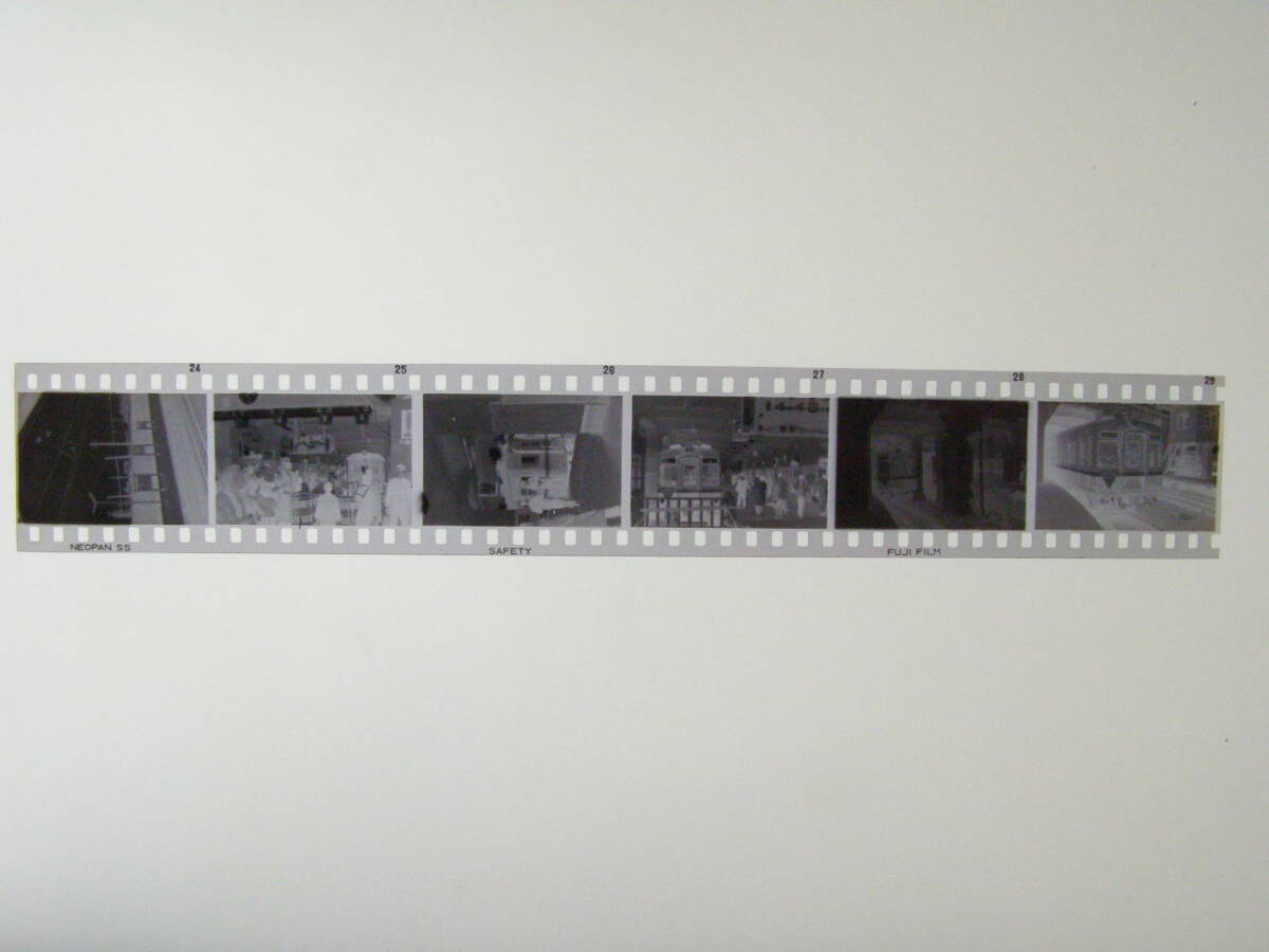 Yahoo!オークション - (B23)819 写真 古写真 鉄道 鉄道写真 伊豆箱根ス...