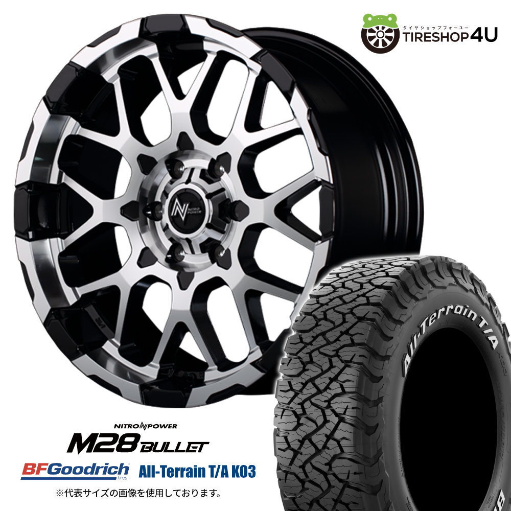 Yahoo!オークション - 4本セット NITRO POWER M28 BULLET 16x6.5J 6/13...