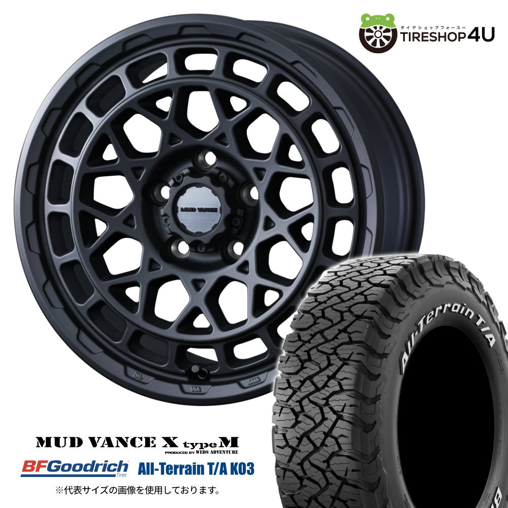 Yahoo!オークション - 4本セット WEDS MUD VANCE X typeM 16x7.0J 5/11...