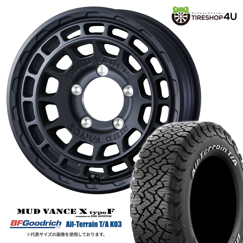 Yahoo!オークション - 4本セット WEDS MUD VANCE X typeF 16x5.5J 5/13...