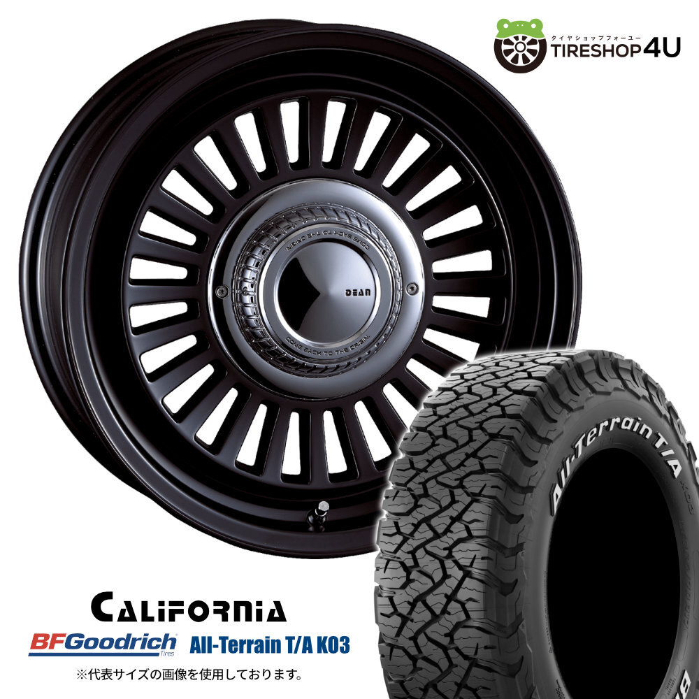 Yahoo!オークション - 4本セット CRIMSON DEAN CALIFORNIA 16x7.0J 6/1...