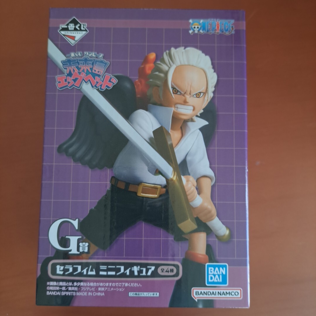 Yahoo!オークション - 未開封 一番くじ G賞 ワンピース セラフィム ミ...