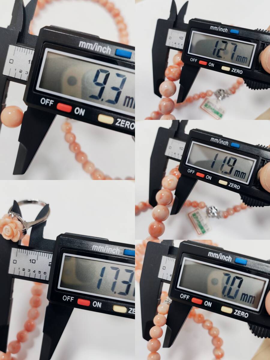 Yahoo!オークション - 3点セット ピンク 珊瑚 ネックレス 12.7mm-7.0mm...