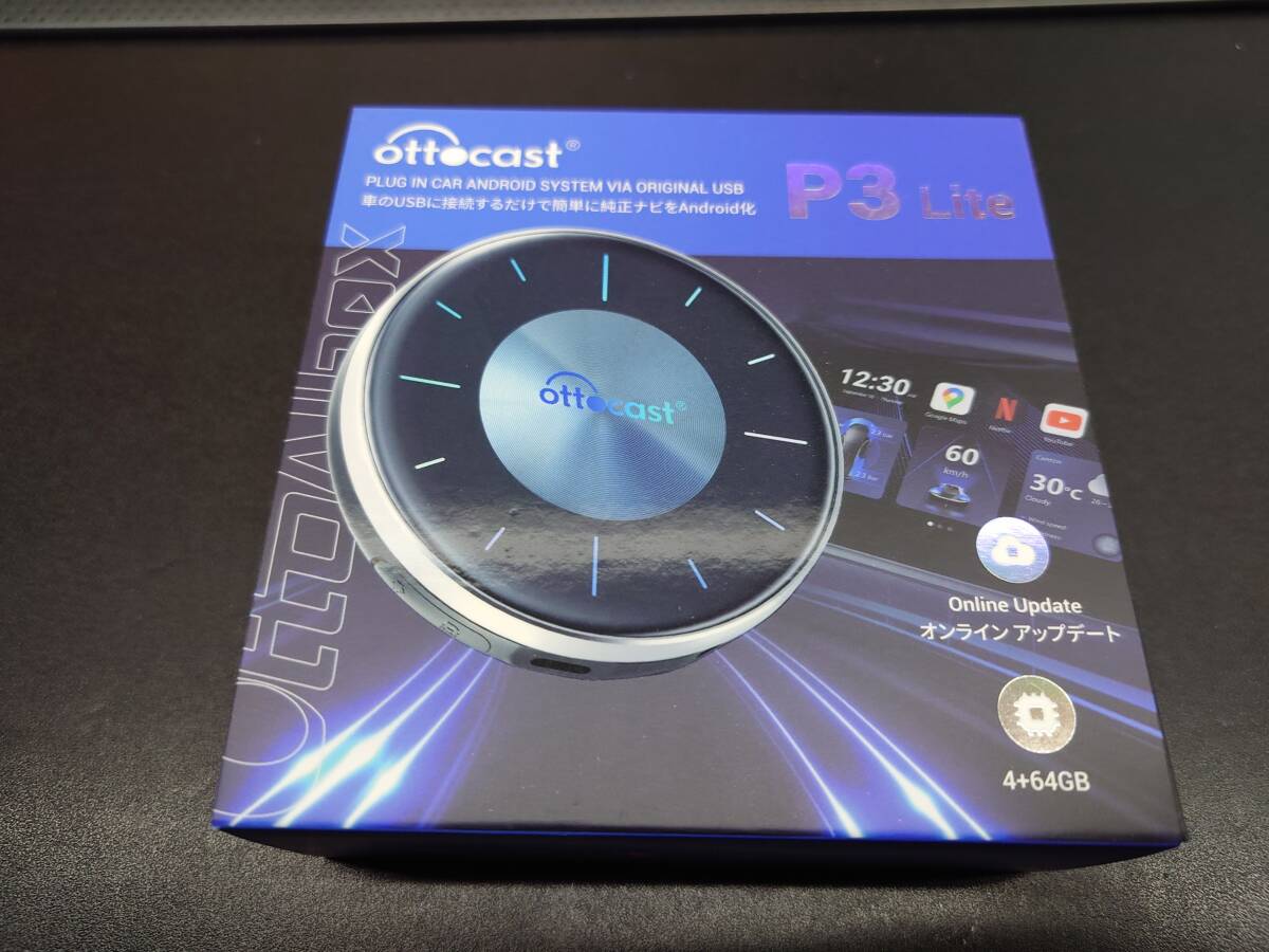 Yahoo!オークション - 「Ottocast」 OttoAibox P3 Lite 「オットキャス...