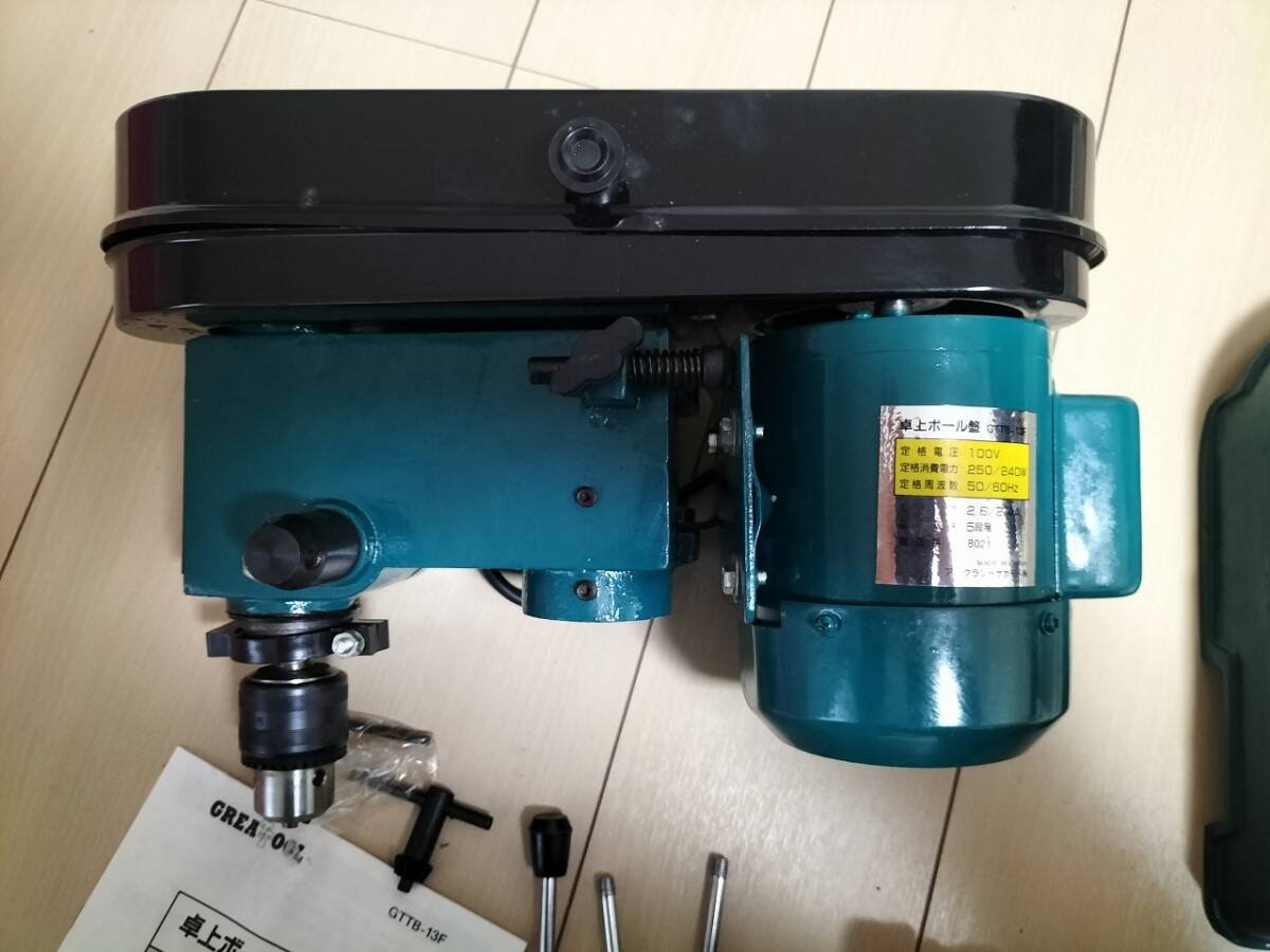Yahoo!オークション - GREATTOOL GTTB-13F グレートツール 5SPEED 卓上...