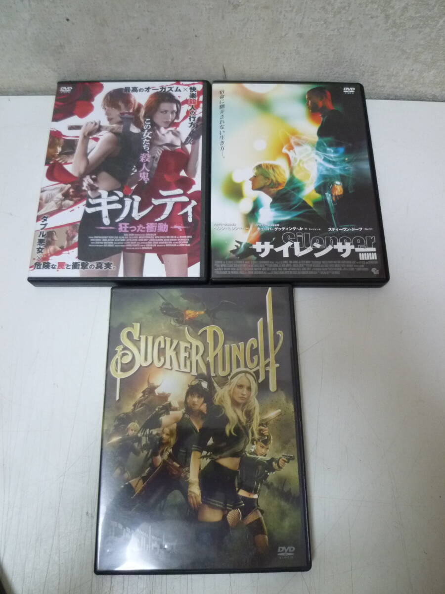 Yahoo!オークション - 洋画DVD19本まとめ(1)【レッド・スパロー/サイレ...