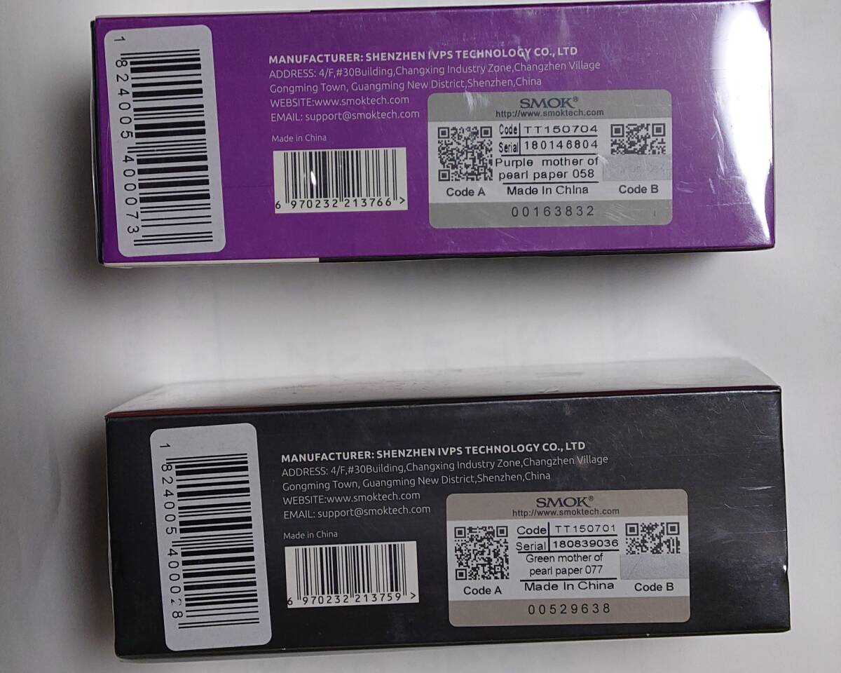 Yahoo!オークション - SMOK PRIV ONE KIT 未使用 2個セット