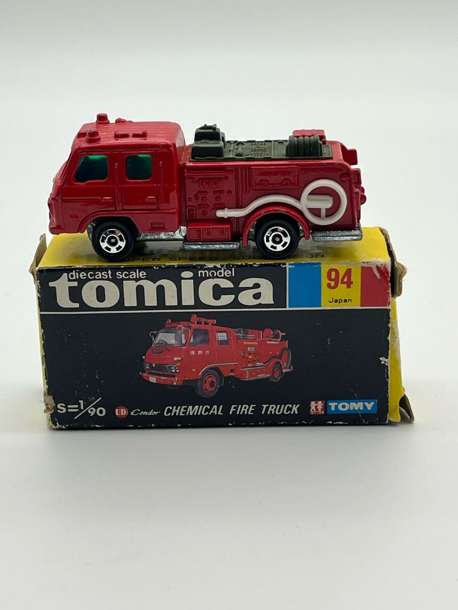 Yahoo!オークション - 黒箱 tomica 1/90 UDコンドル 化学消防車 上部...